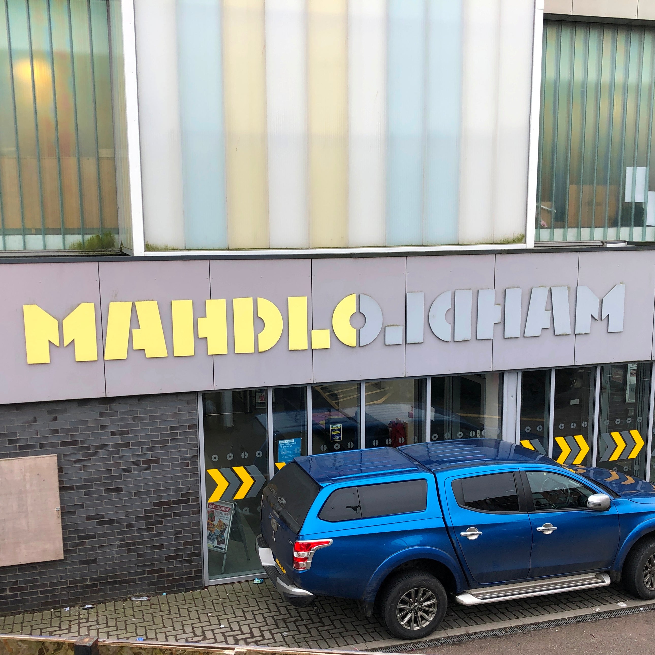 Mahdlo Youth Zone fitted with state of the art projector and speaker s ...